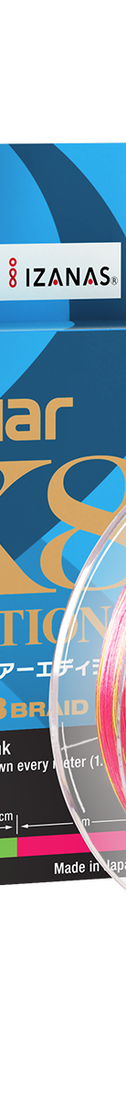 EXCLUSIVE JDM PEX8 Micro Braid | Seaguar