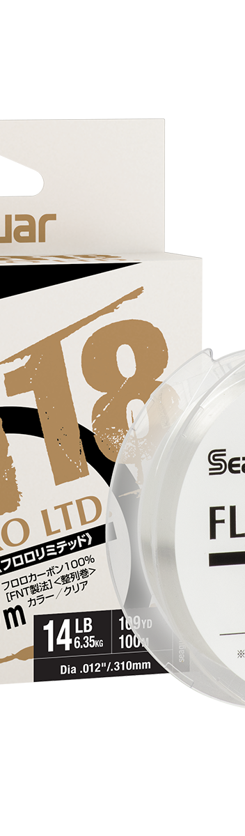 EXCLUSIVE JDM R18 Mainline | Seaguar