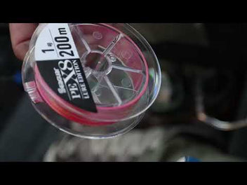 EXCLUSIVE JDM PEX8 Micro Braid | Seaguar